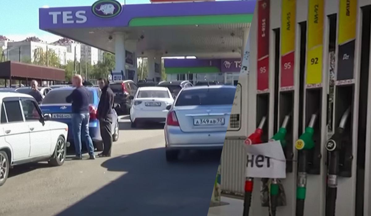 Russian oil refineries will receive multi-billion dollar subsidies amid ...