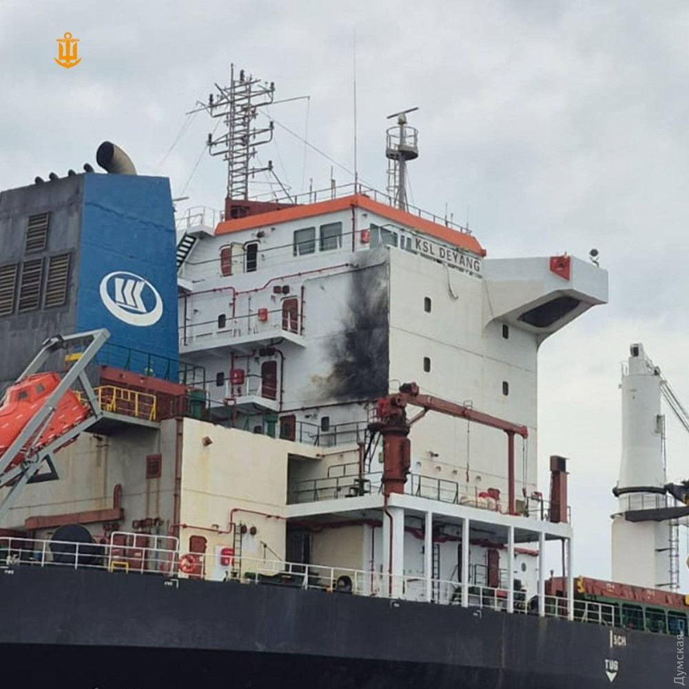 BREAKING NEWS: Russia attacked a Chinese ship in the Black Sea, – Navy ...