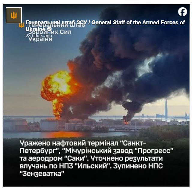 Why Ukraine’s Strike on Kronstadt May Matter More Than Fire at St ...